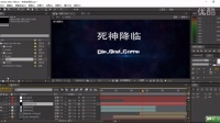 卐死神卐【教程】《怎么用AE制作视频片头》
