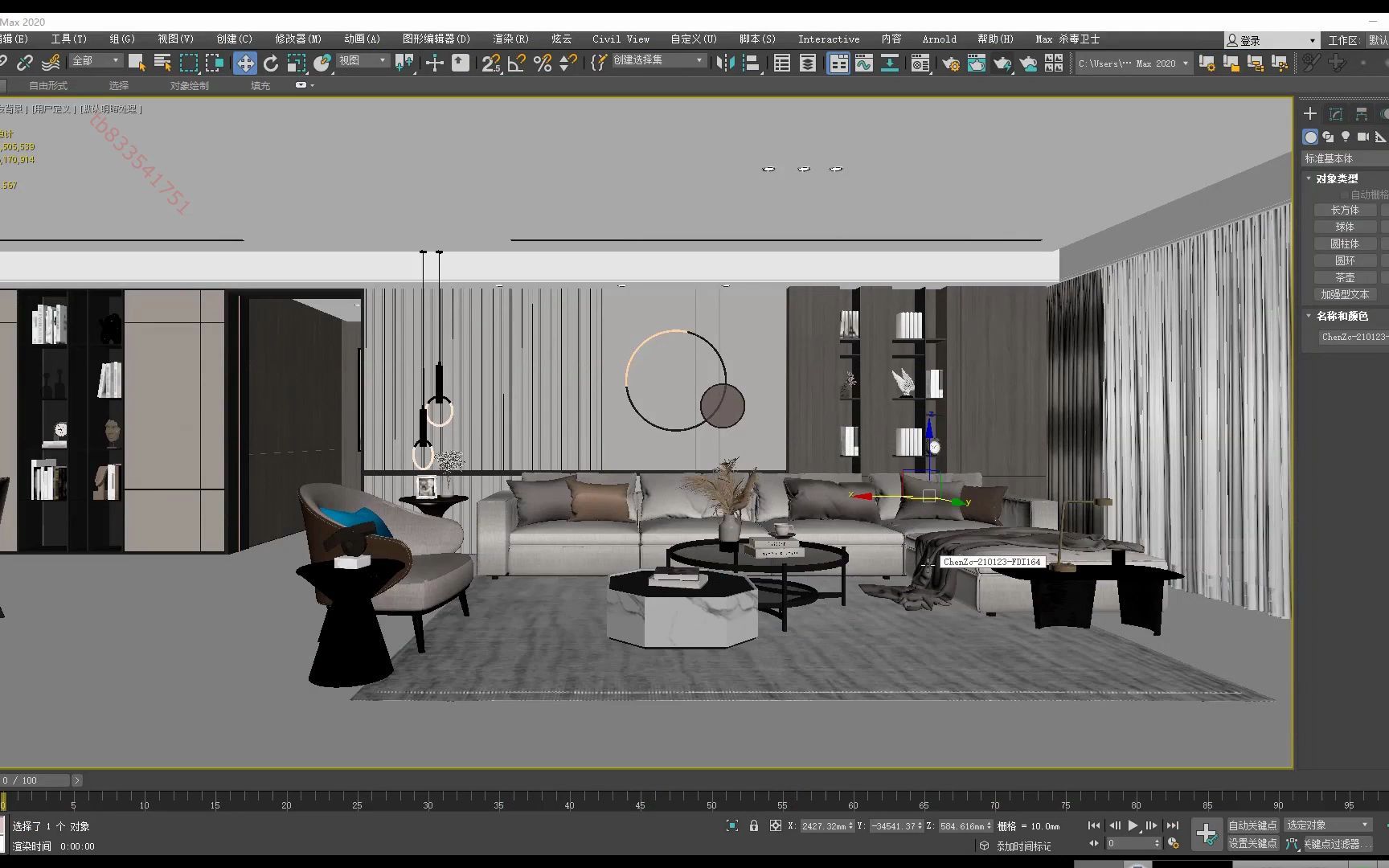 2022年黑墨老师vray5.2高级渲染#灯光材质#自学视频教程# 第六集...