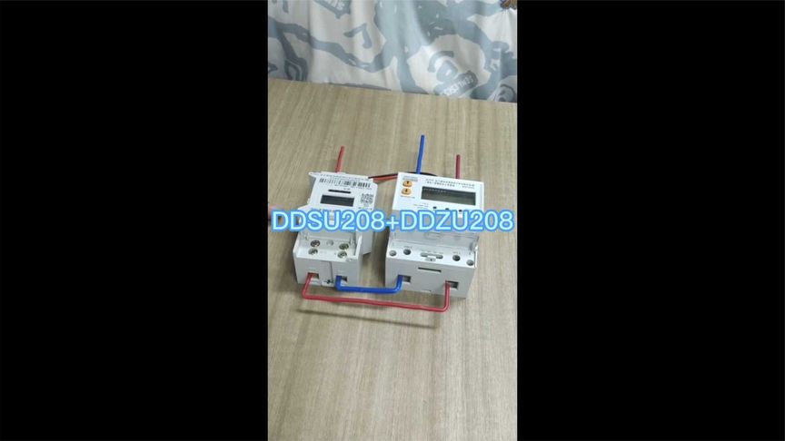 第4集 | DDSU208单相电子式电能表与DDZU208单相智能电能表的接线