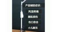 ...天云包邮发货恆明神灯理疗仪烤灯家用烤电 tdp医用 特定电磁波治疗器