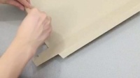 牛皮纸折叠