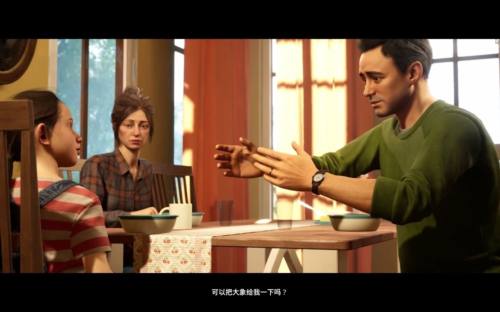 双人成行 笔记本核显能玩吗