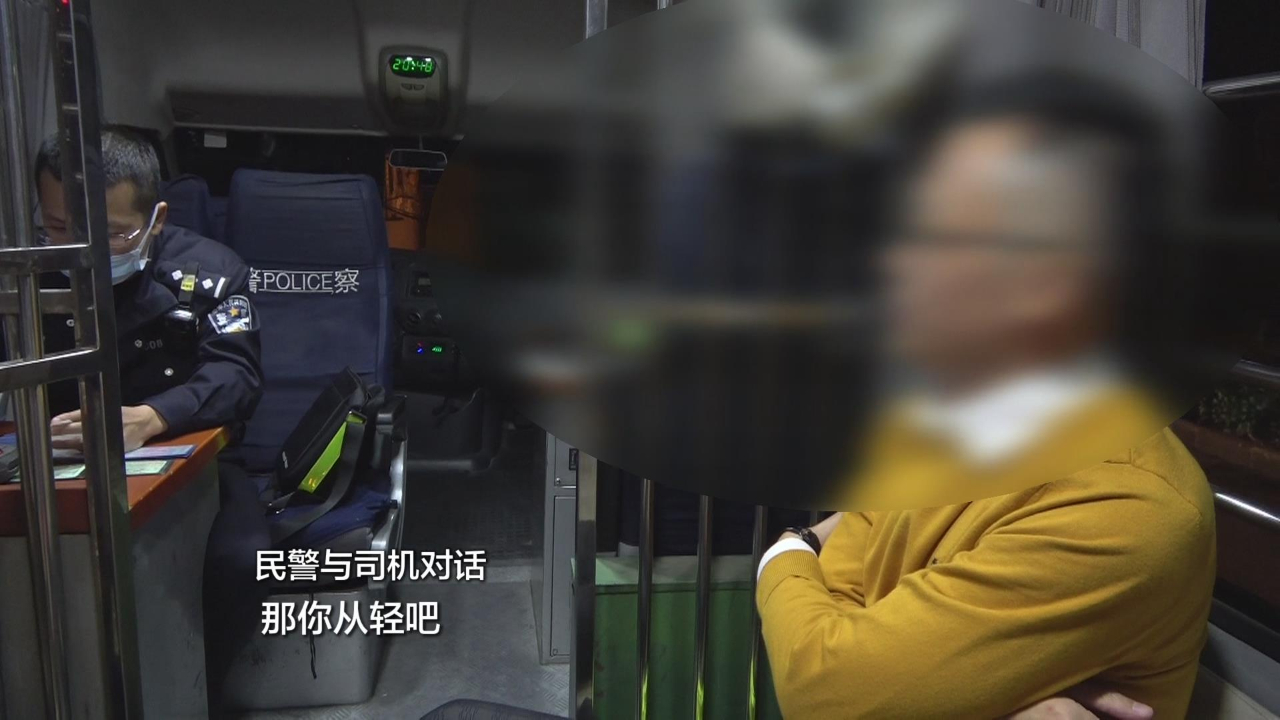 二次酒驾面临拘留,司机望民警“从轻处罚”!民警:这是法律规定