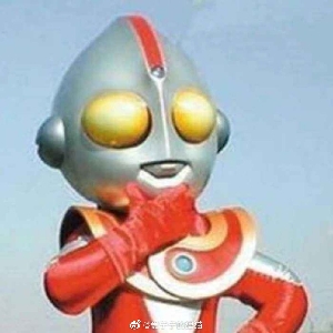 你看看你的亚子 