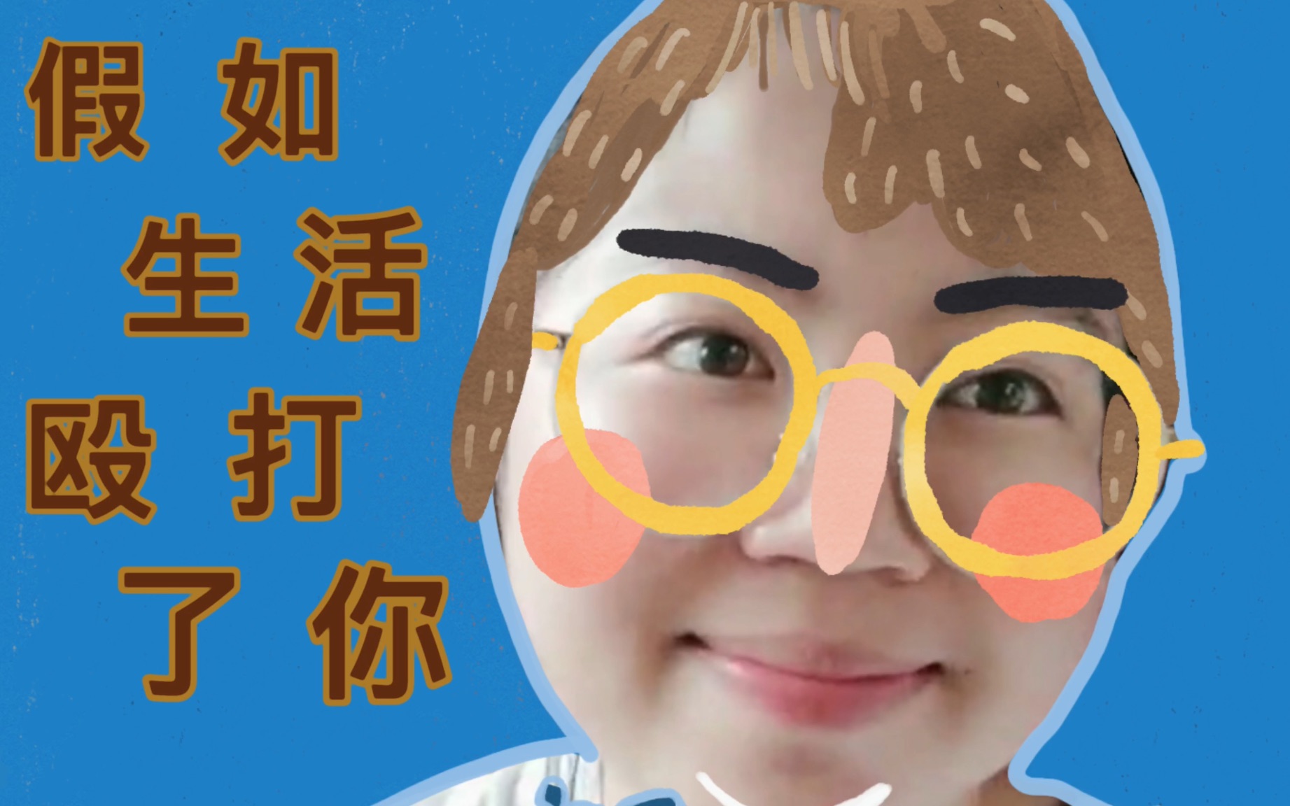 如果开锁时钥匙断在锁里了怎么办?
