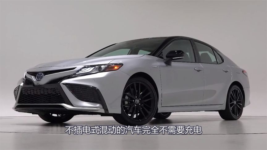 油电混合动力的汽车分为哪两种?工作原理是否一样呢!