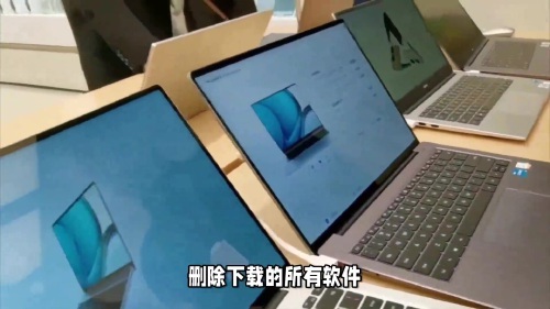 离职电脑如何清理最彻底?