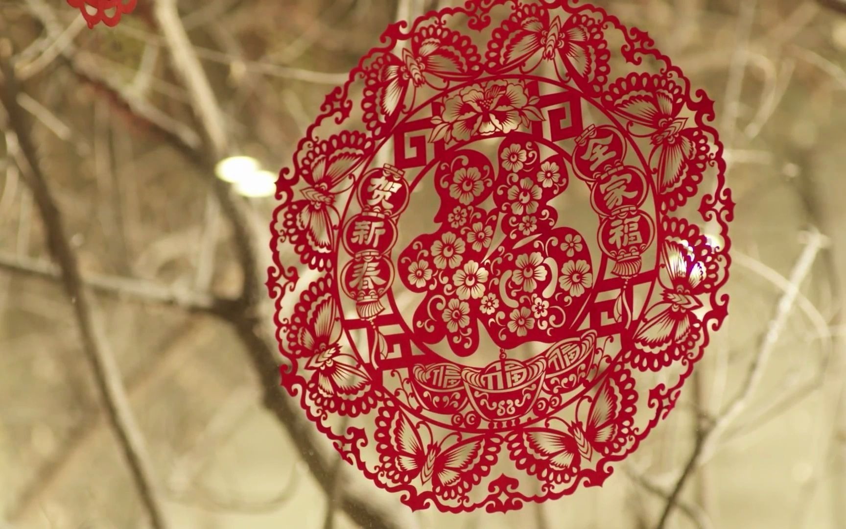 “云上年味,剪约荆楚” 2021年武汉城市圈剪纸作品征集大赛开始啦!