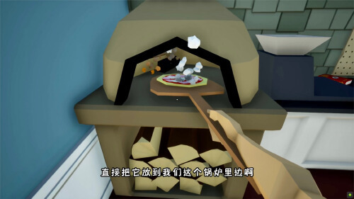 厨房模拟器开始学习如何制作披萨,成为合格的厨师