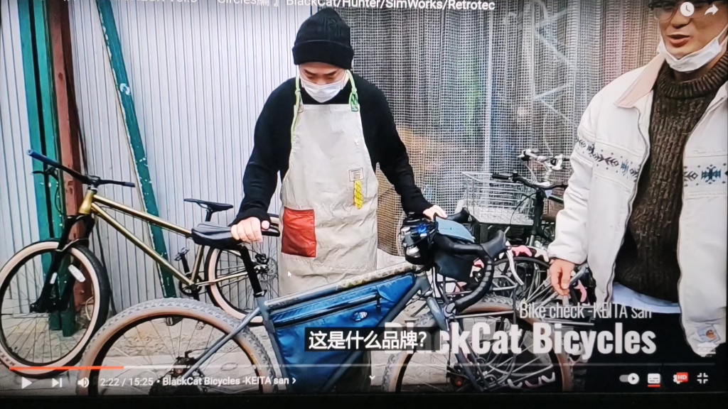 钢架自行车 看看岛国爱好者的座驾