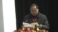 李玉林副主席作县政协八届三次会议以来提案工作情况报告