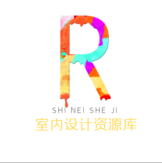 室内设计资源库 