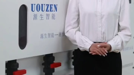自来水厂出现氯酸盐和亚氯酸盐超标怎么办?使用电解二氧化氯发生器...
