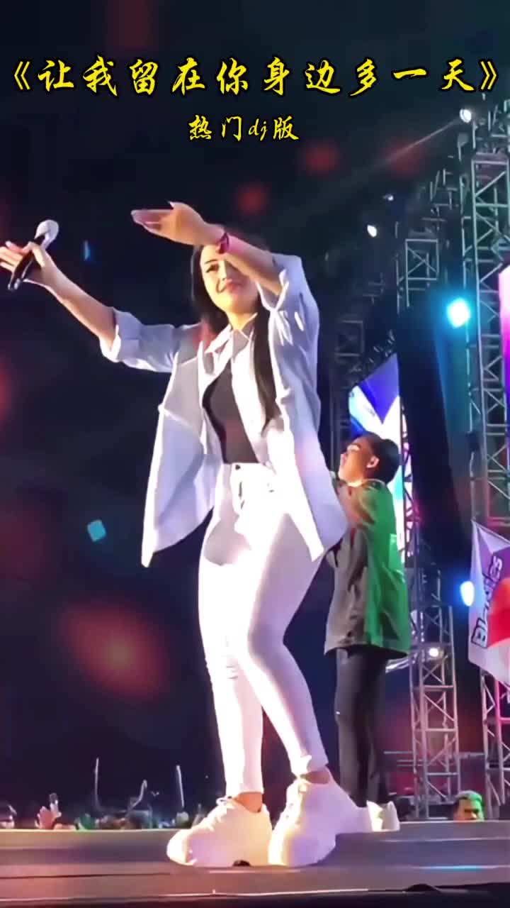 #经典歌曲分享 #音乐现场完整版 #舞台演出现场