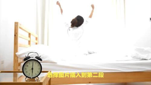 抓住黄金睡眠一小时!晚上10点入睡,身体竟有这些神奇变化
