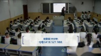 ...信息窗二(三位数乘两位数的笔算)_第一课时(青岛五四版三年级下册)_...