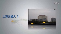 上海市公共服务平台