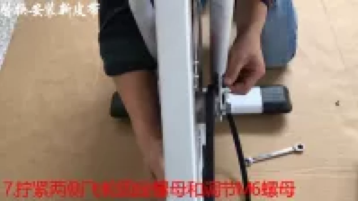 动感单车-皮带断裂替换安装9301
