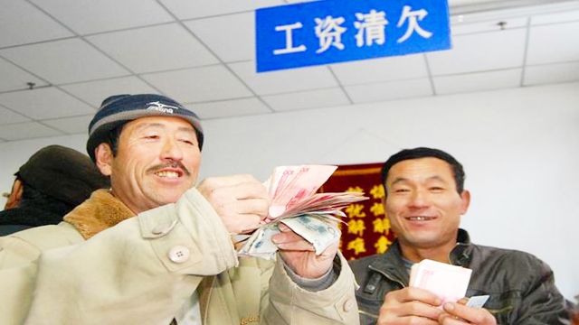 农民工注意:临近年底工钱被拖欠怎么办?5招助你讨回辛苦钱!