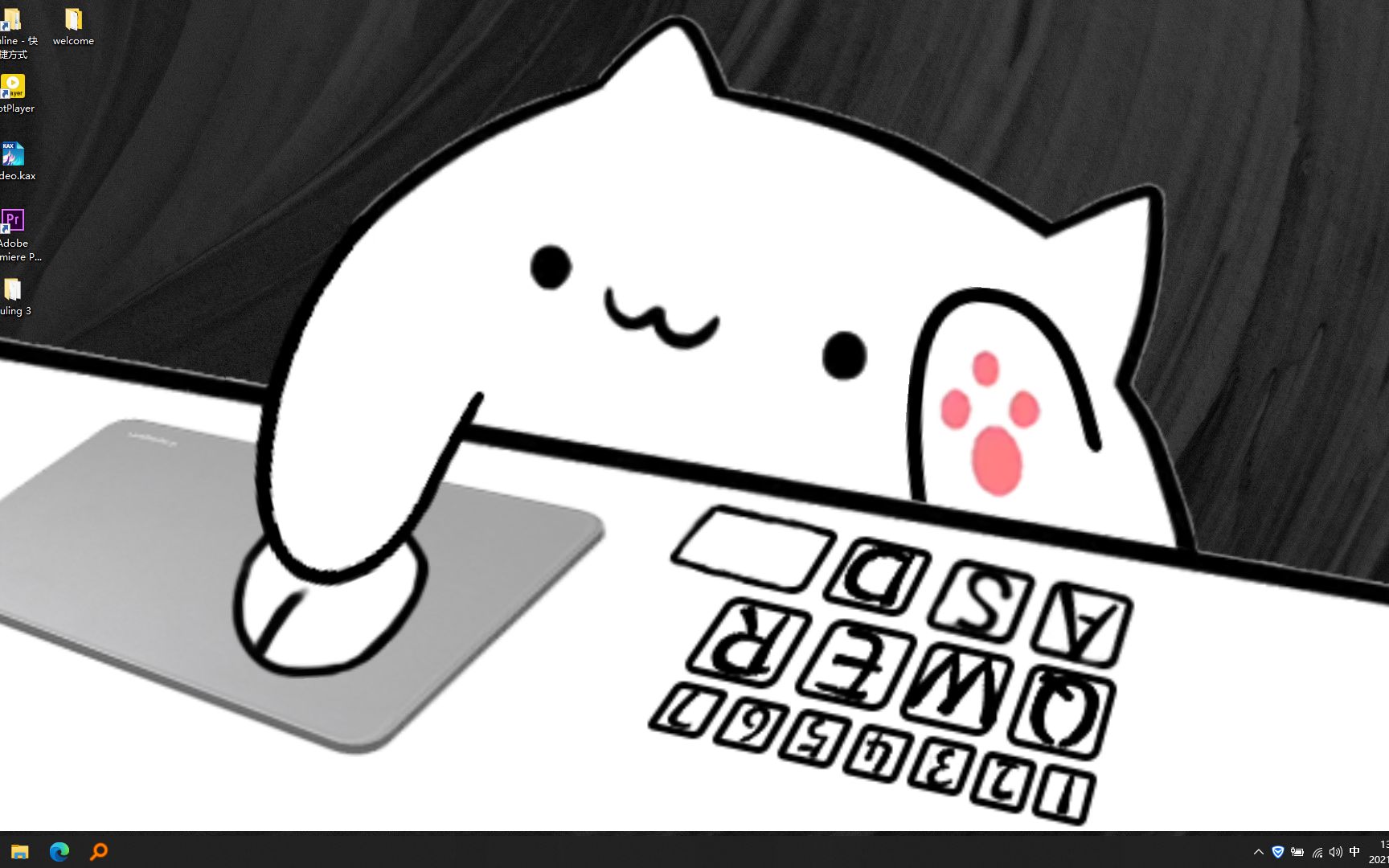 桌面小猫代打 · 在线中