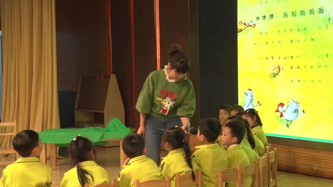 幼儿园大班社会活动——做一个受欢迎的人 温州市机关第一幼儿园 魏...