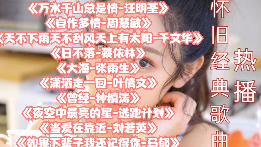 正因为世界是不确定的,努力才有意义呀!