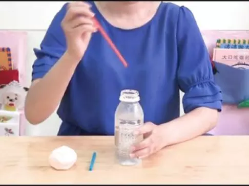 科学小实验 自制喷泉