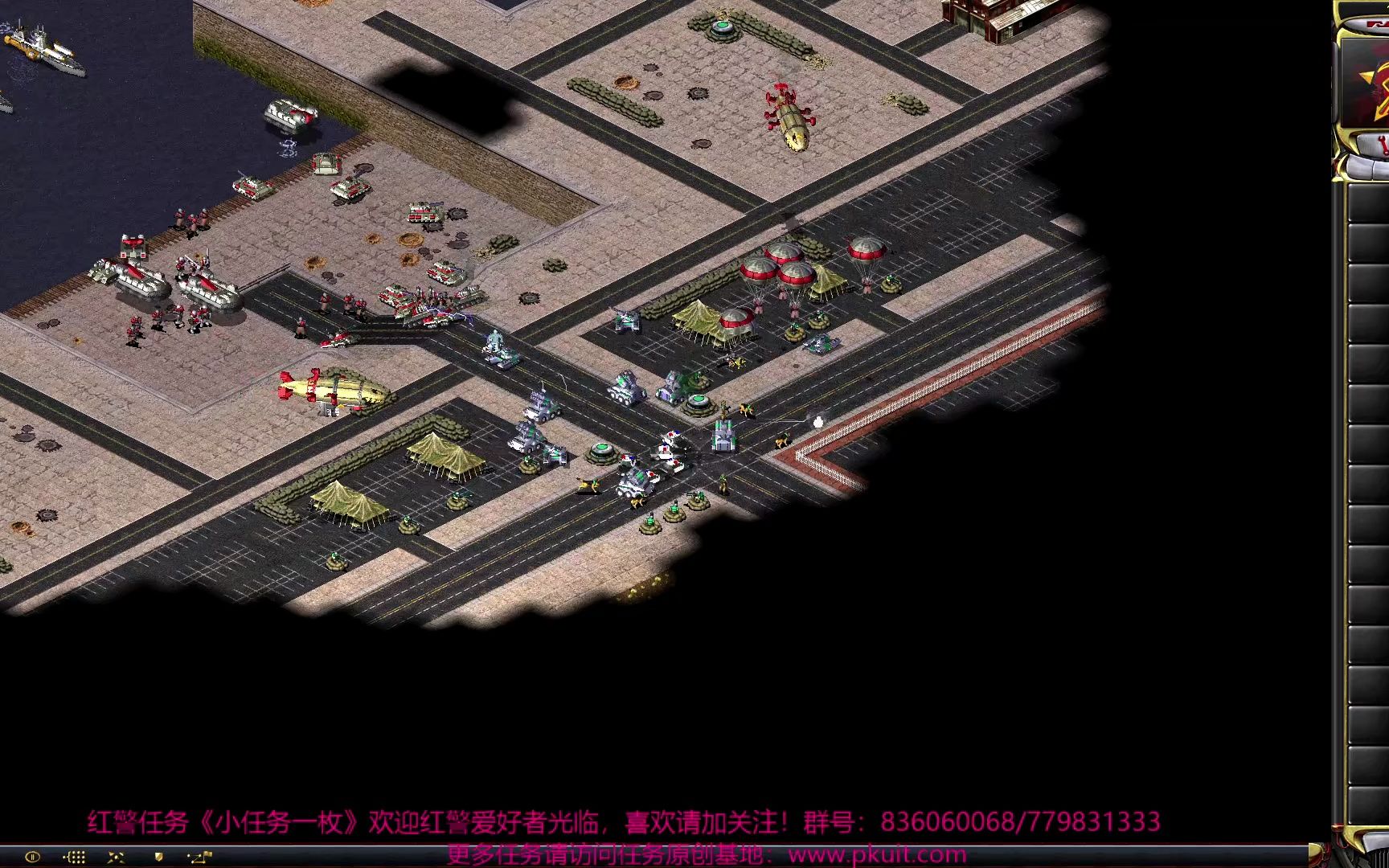 红警任务《小任务一枚》苏第12关
