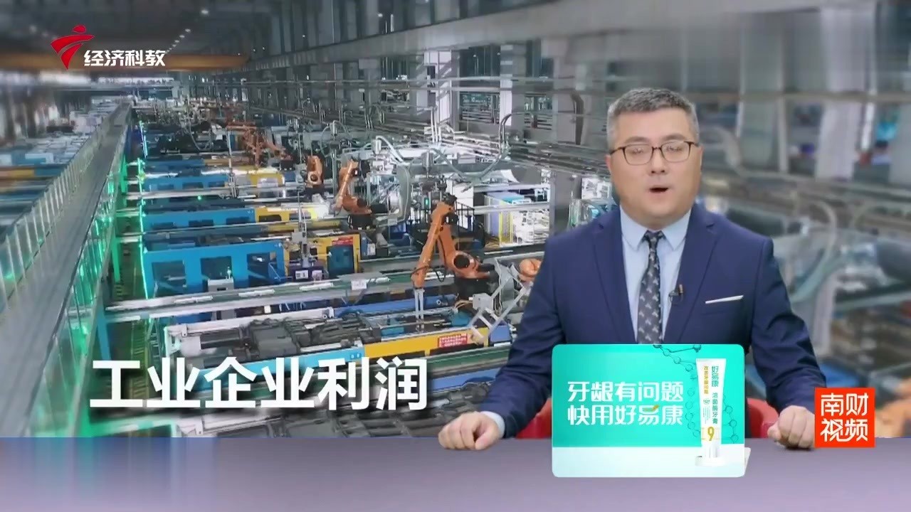 工业企业利润增速加快前七月高技术制造业利润同比增长12.8%