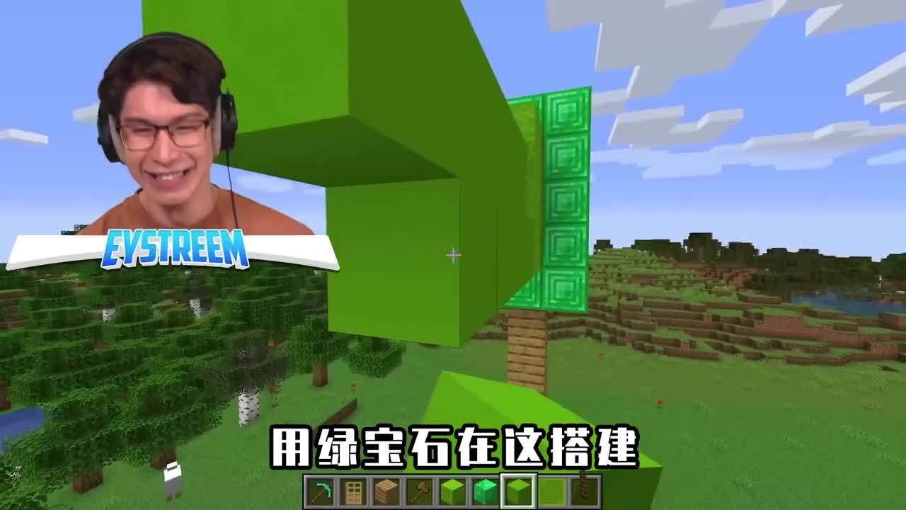 我的世界:建造物品能获得它,拿在手里的炮台,随时能召唤它