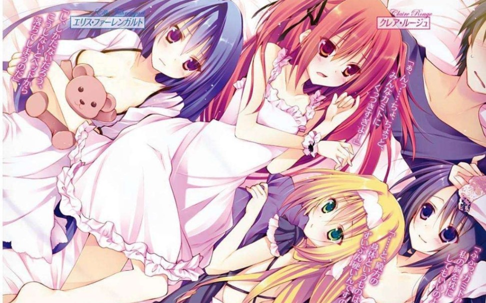 [后宫动漫推荐3]进女校要干嘛?