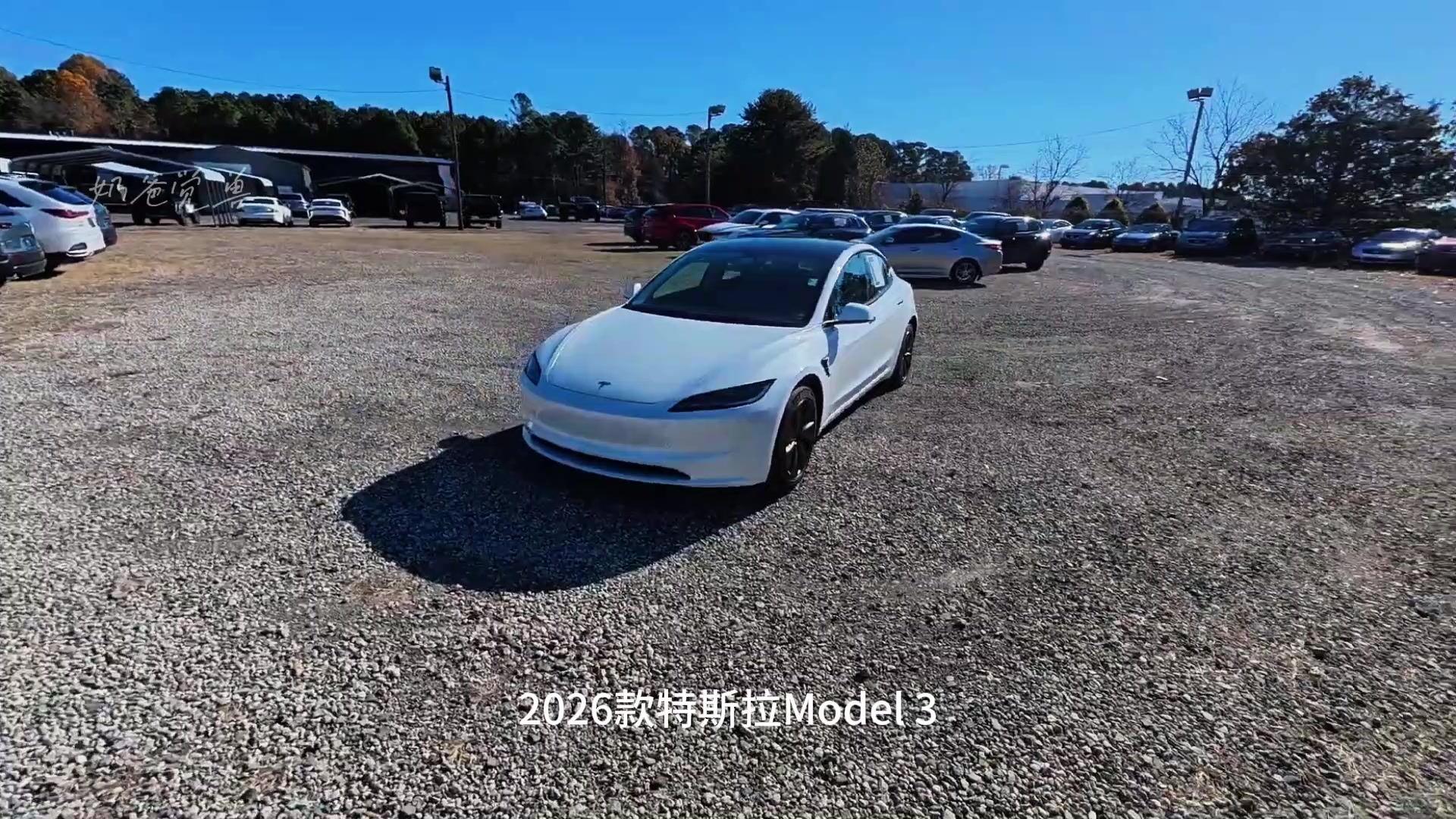 2026款特斯拉Model 3 长续航后轮驱动版 搭载82千瓦时镍锰钴电池组,...