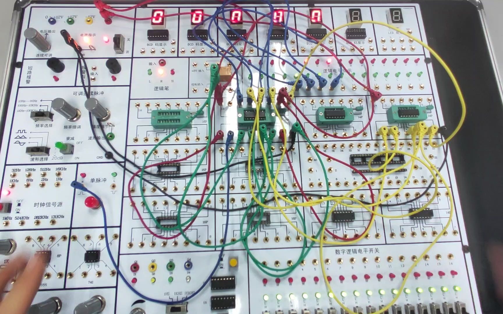 实验六⑥74LS161置数法法(初始值不为0)