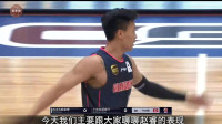 灾难级表现!赵睿季前赛首秀22分钟贡献17分,但命中率太辣眼睛了