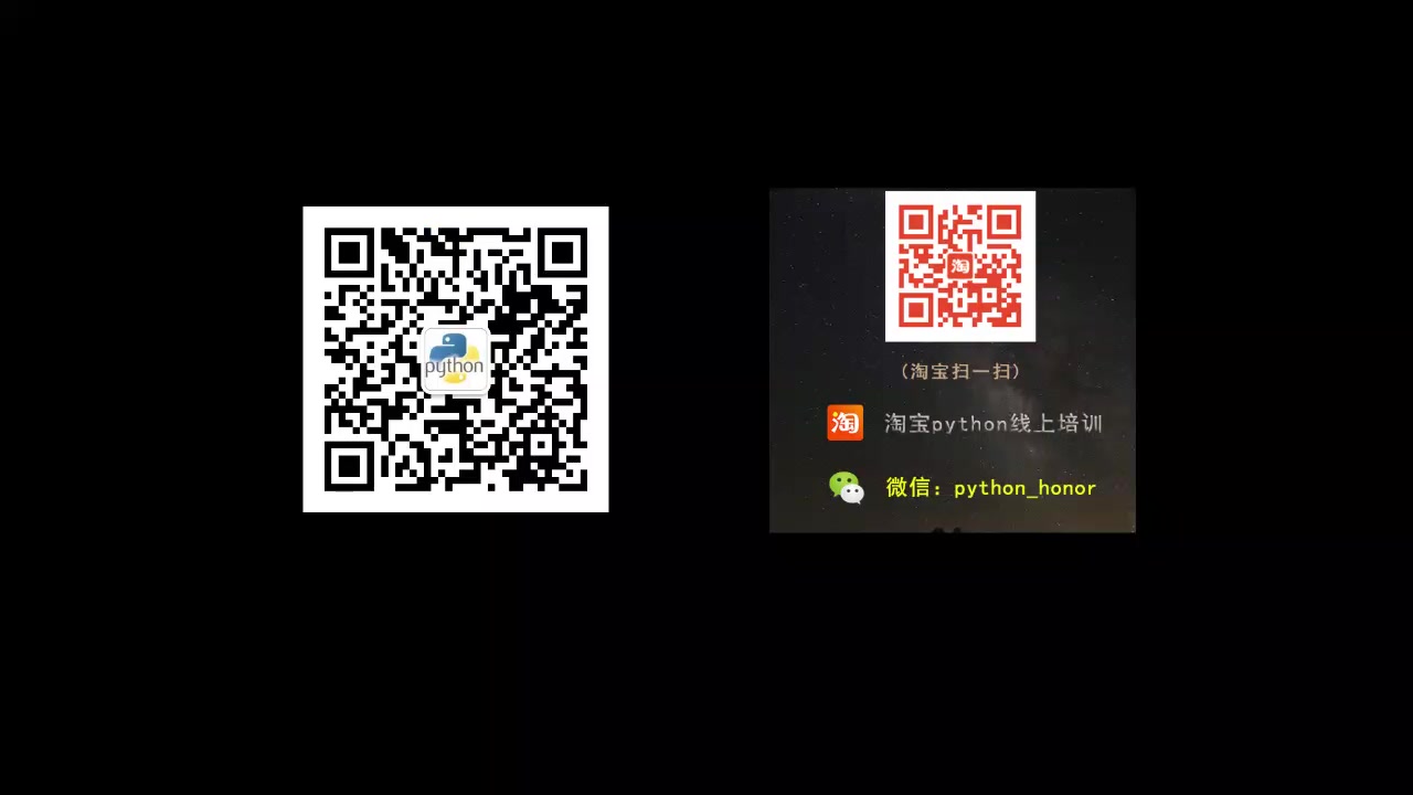 【python股票量化】大单数据分析——集合竞价成交量 python一对一...