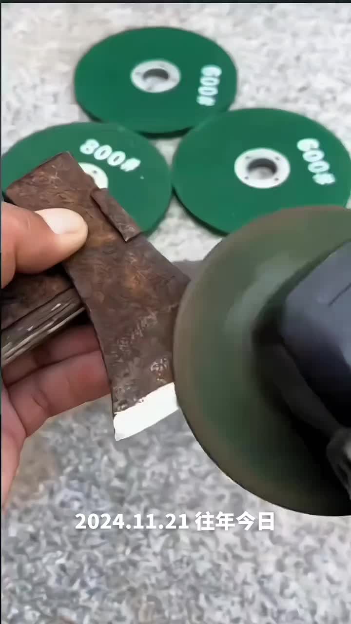 角磨机磨刀砂轮三件套#实用工具 #磨刀砂轮 #