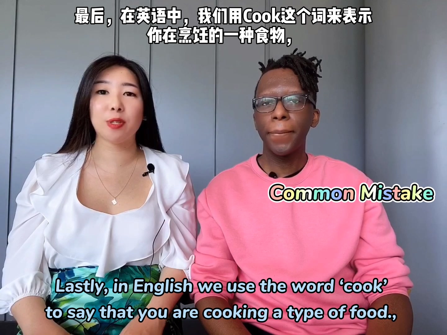 ...cooker? 厨师的英文是什么?做菜和做甜点的英文使用区别是什么?