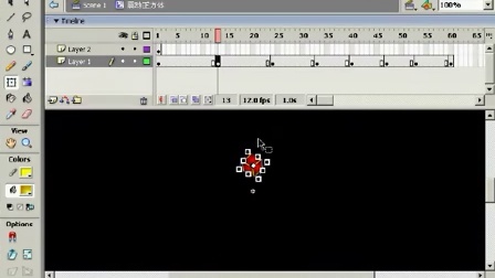 flash2004视频教程第八集