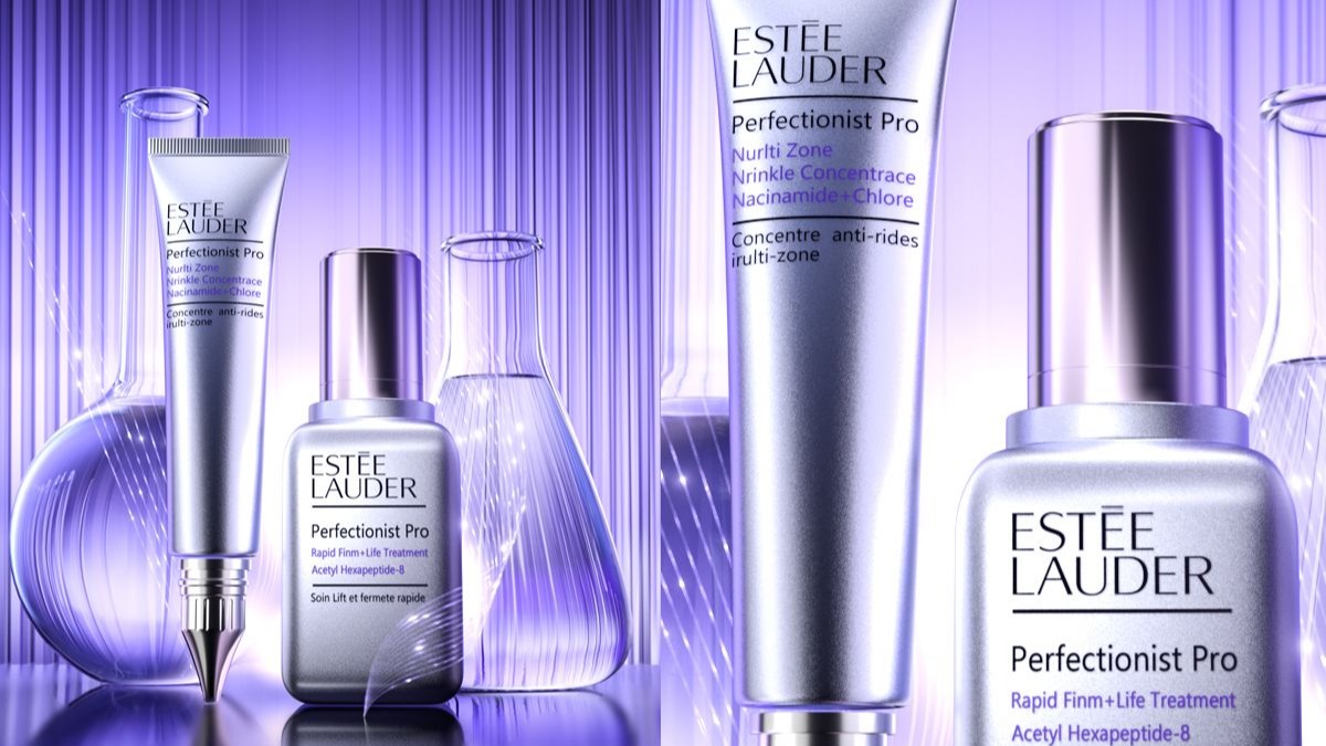 C4D建模雅诗兰黛化妆品,OC渲染,护肤品OC渲染,眼霜建模