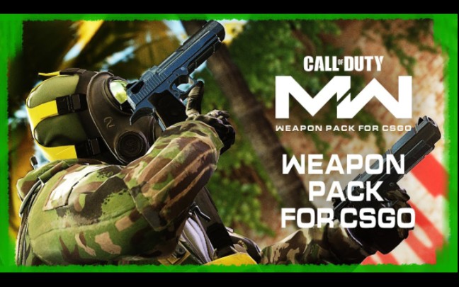 【CSGO模组】使命召唤:MW2019/COD:MW2019武器包发布!