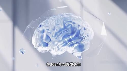 哪吒汽车联手360集团AI大模型 NETA GPT 即将上车!