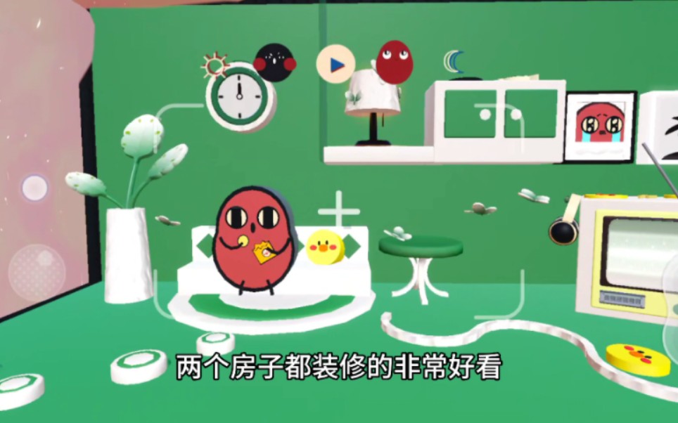 这张红小豆和李建勋的图真的太好看了