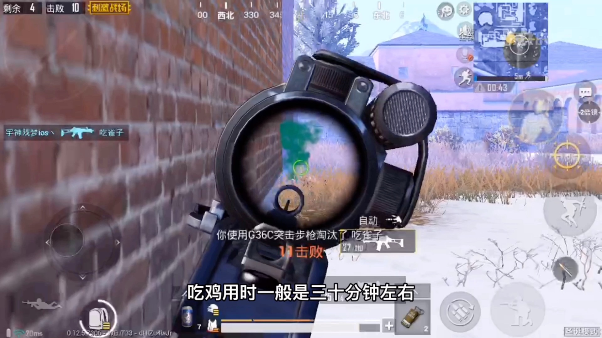 宇神教你和平精英:单排双排四排快速上分如何选图