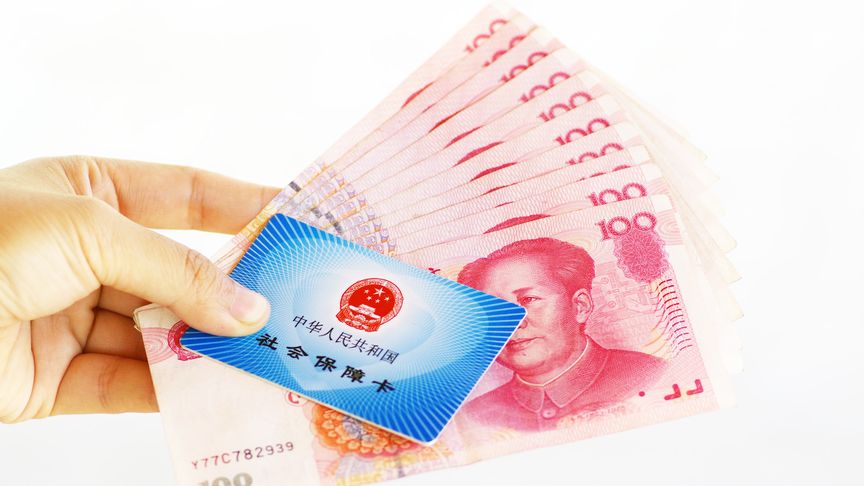 养老金正确计算方式,看看你退休后每月领取多少养老金!