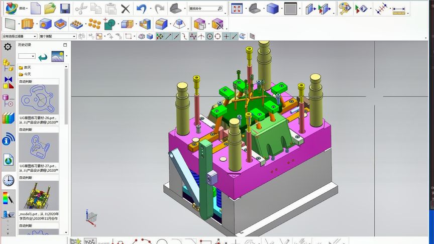 优秀的模具设计是如何快速判断产品的合理出模方案和下料清单的?