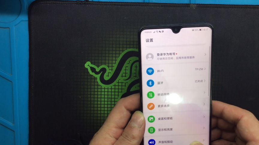 华为mate20的二手手机,128G存储