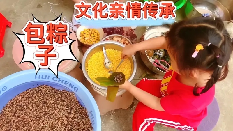 端午节传承的不仅是传统文化,更是亲情的传承,你的粽子是啥口味