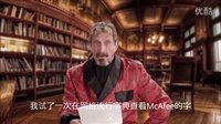 迈克菲创办人教你如何卸载迈克菲防毒软件 - McAfee Uninstall