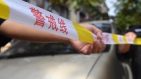 6人死亡!河北一工厂发生窒息伤亡事故