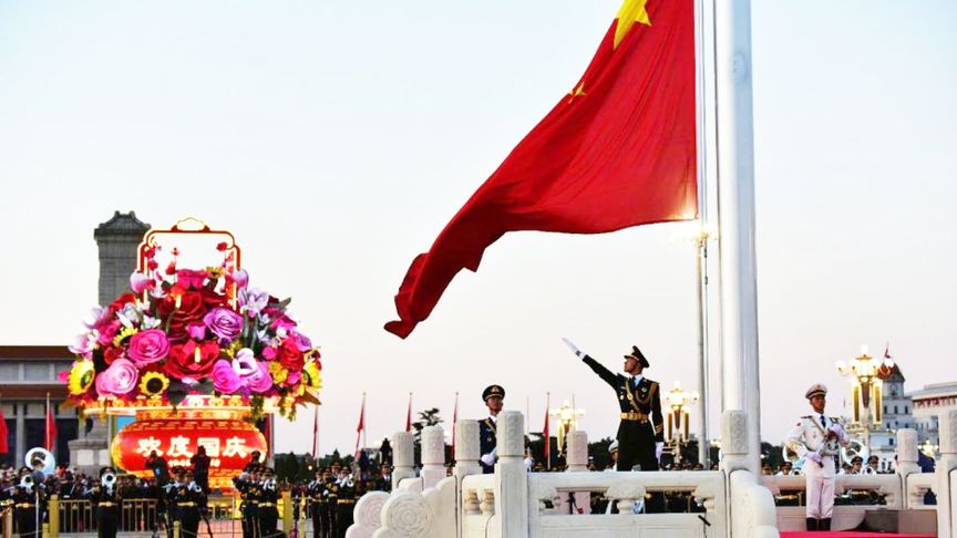 生日快乐,我的祖国!天安门广场升旗完整视频看这里!